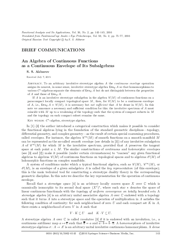 (PDF) An algebra of continuous functions as a continuous envelope of its subalgebras
