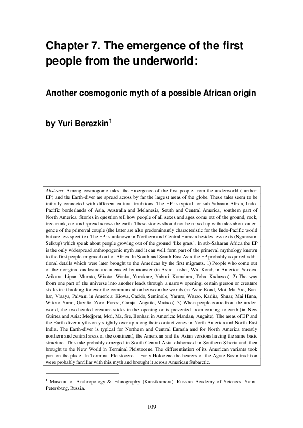 (PDF) The emergence of the first people from the underworld: Another ...