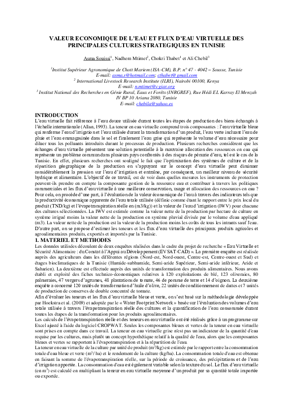(PDF) Valeur economique de l’eau et flux d’eau virtuelle des ...