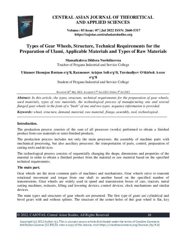 (PDF) Types of Gear Wheels, Structure, Technical Requirements for the ...