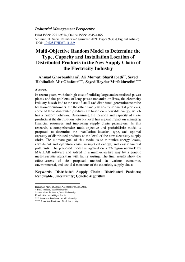 (PDF) Multi-Objective Random Model to Determine the Type, Capacity and Installation Location of ...