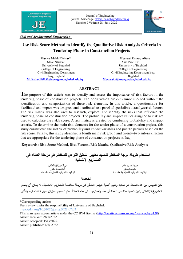 (PDF) Use Risk Score Method to Identify the Qualitative Risk Analysis Criteria in Tendering ...