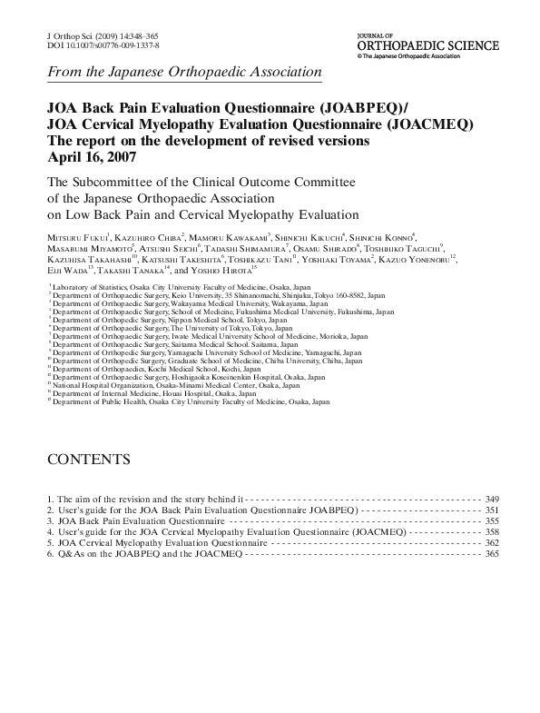 (PDF) JOA Back Pain Evaluation Questionnaire (JOABPEQ)/JOA Cervical ...