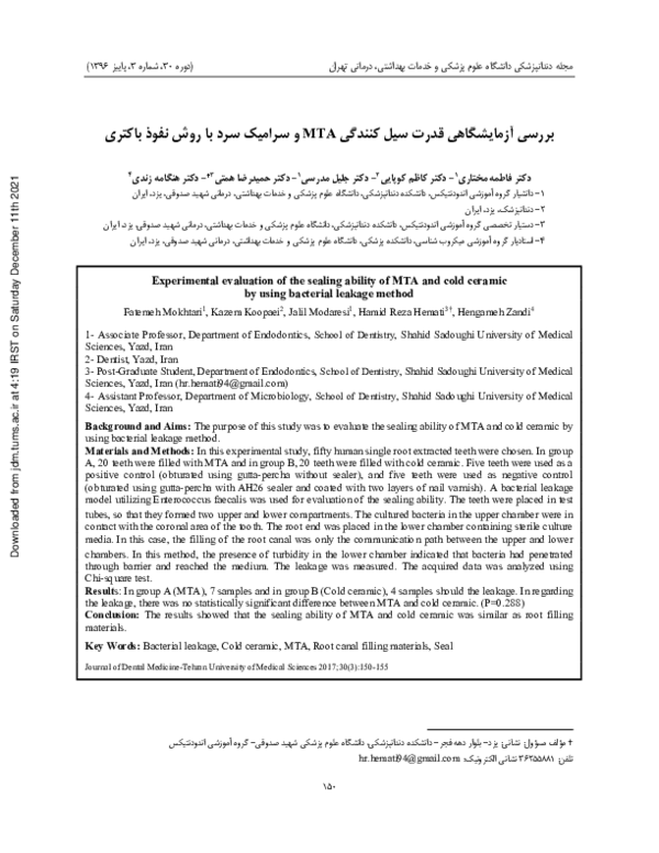 (PDF) Experimental evaluation of the sealing ability of MTA and cold ceramic by using bacterial ...
