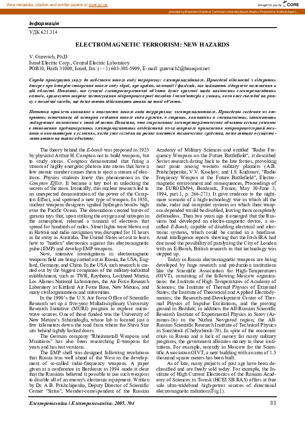 (PDF) Electromagnetic terrorism: new hazards