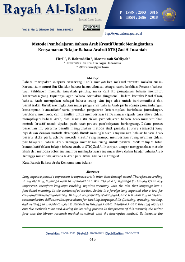 (PDF) Metode Pembelajaran Bahasa Arab Kreatif Untuk Meningkatkan Kenyamanan Belajar Bahasa Arab ...