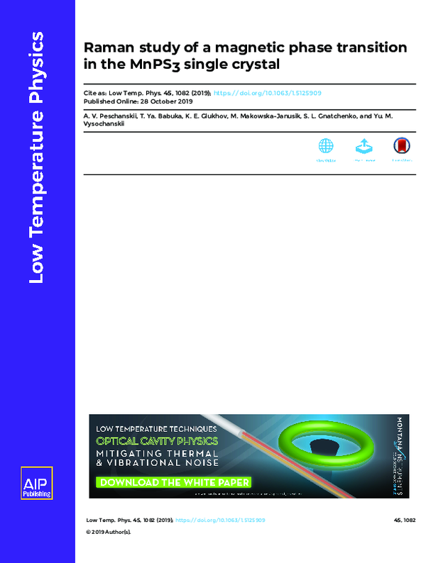 (PDF) Raman study of a magnetic phase transition in the MnPS3 single ...