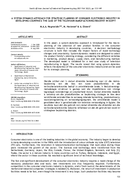 (PDF) A System Dynamics Approach for Strategic Planning of Consumer ...