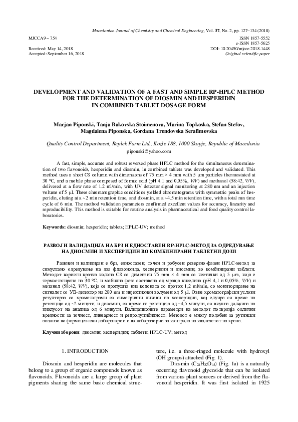 Pdf Development And Validation Of A Fast And Simple Rp Hplc Method