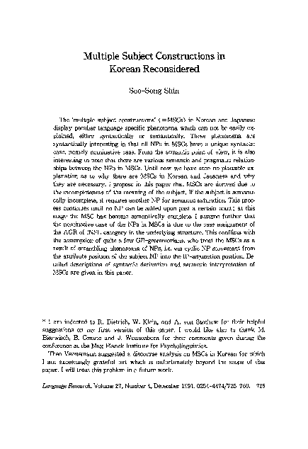 (PDF) 14th International Machine Vision and Image Processing Conference ...