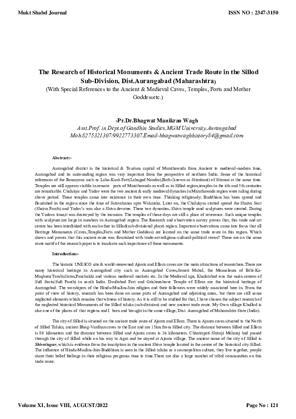 (PDF) The Research of Historical Monuments & Ancient Trade Route in the ...