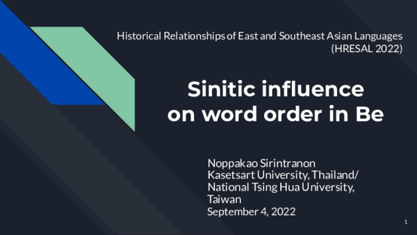 (PDF) Sinitic Influence on Be's Word Order Changes