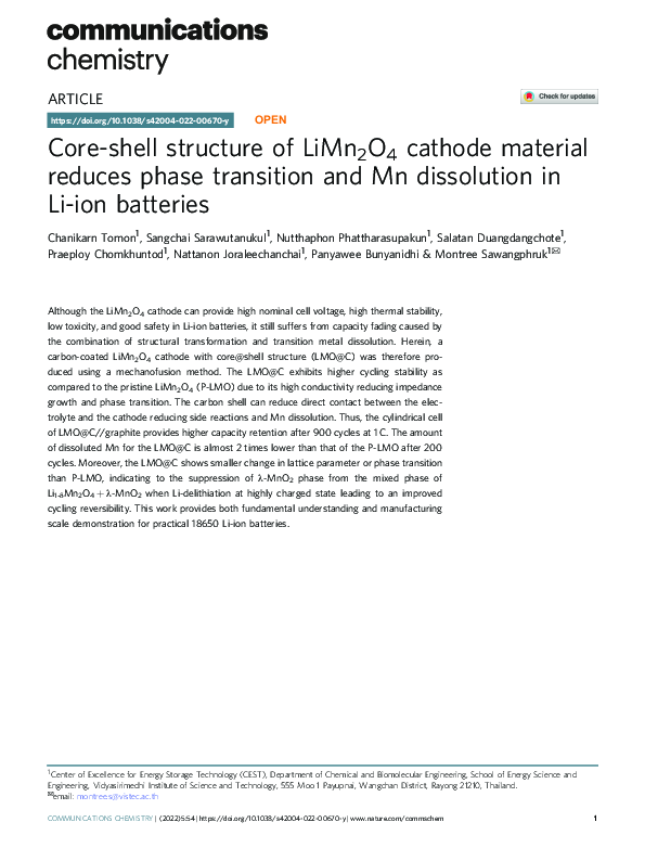 (PDF) Core-shell structure of LiMn2O4 cathode material reduces phase ...