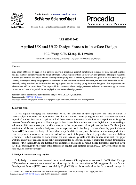 (PDF) Applied UX and UCD Design Process in Interface Design