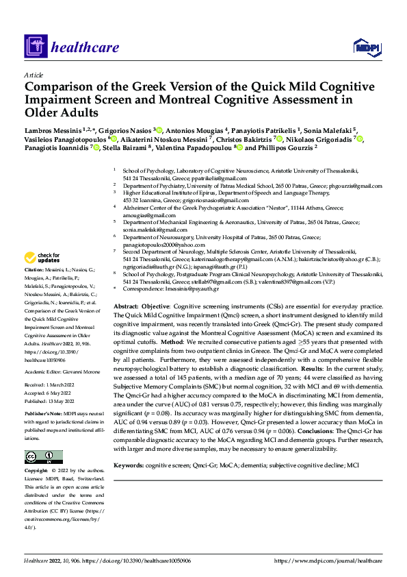 (PDF) Comparison of the Greek Version of the Quick Mild Cognitive ...