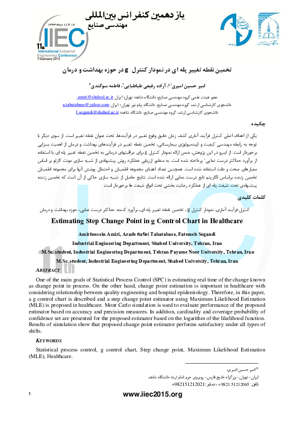 (PDF) Estimating Step Change Point in g Control Chart in Healthcare