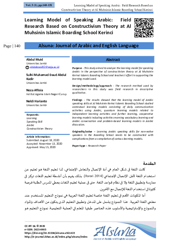 (PDF) Learning Model of Speaking Arabic: Field Research Based on Constructivism Theory at Al ...