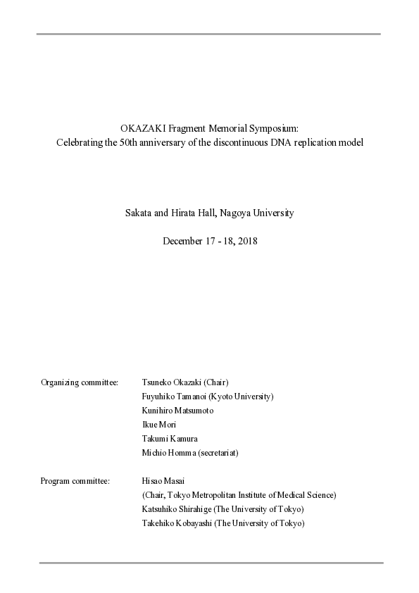 (PDF) OKAZAKI Fragment Memorial Symposium: Celebrating the 50th ...