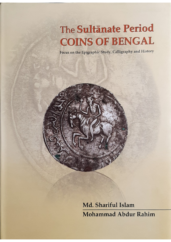 (PDF) Sultanate Period Coins of Bengal: focus on epigraphic study ...