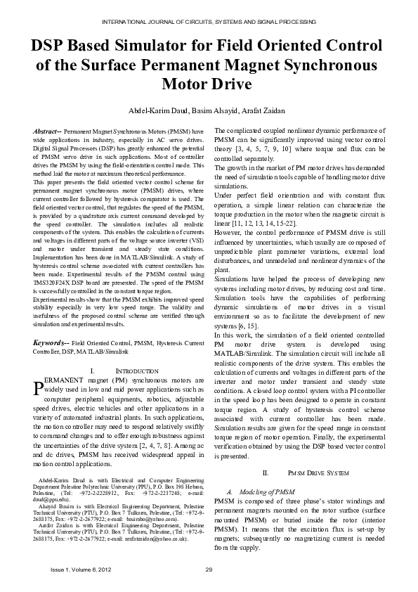 (PDF) DSP based simulator for field oriented control of the surface ...