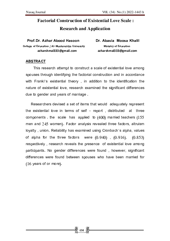 (PDF) Existential Love Scale: Factorial Analysis in Marriage