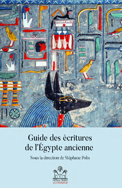 (PDF) « L’écriture ptolémaïque », dans St. Polis (éd.), Guide des écritures de l’Égypte ancienne ...