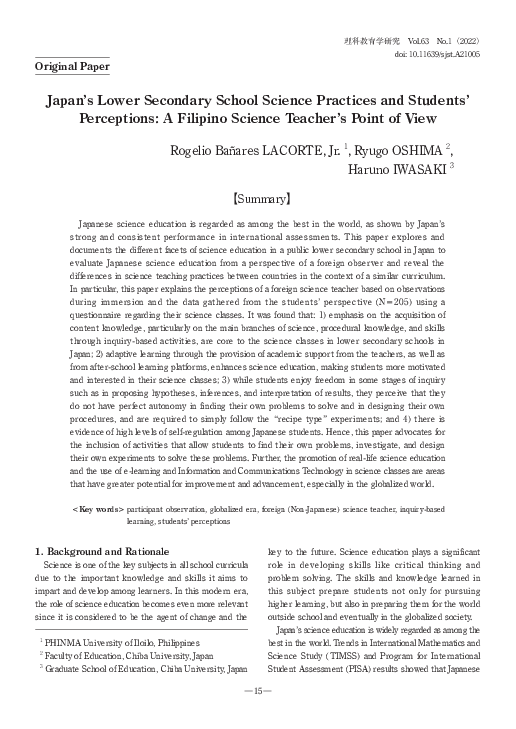 (PDF) Japan’s Lower Secondary School Science Practices and Students’ Perceptions: A Filipino ...