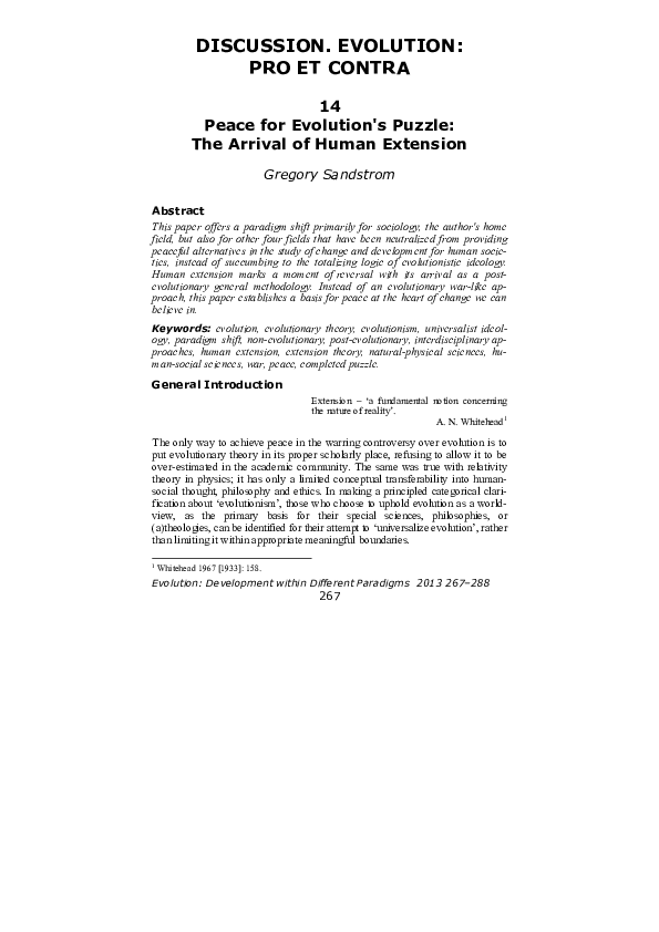(PDF) DISCUSSION. EVOLUTION: PRO ET CONTRA 14 Peace for Evolution's ...