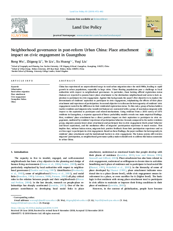 (PDF) Land Use Policy