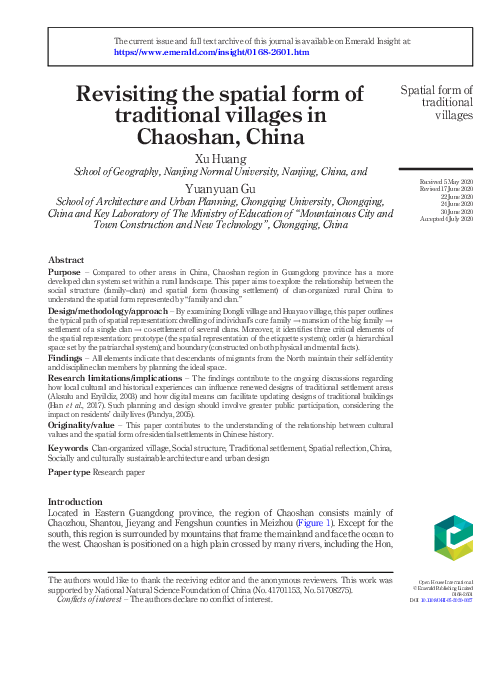 (PDF) Revisiting the spatial form