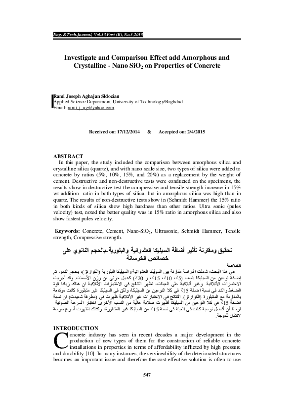 (PDF) Investigate and Comparison Effect add Amorphous and Crystalline ... (PDF) Investigate and Comparison Effect add Amorphous and Crystalline ...