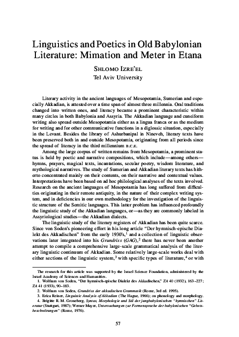 (PDF) Linguistics and Poetics in Old Babylonian Literature: Mimation ...