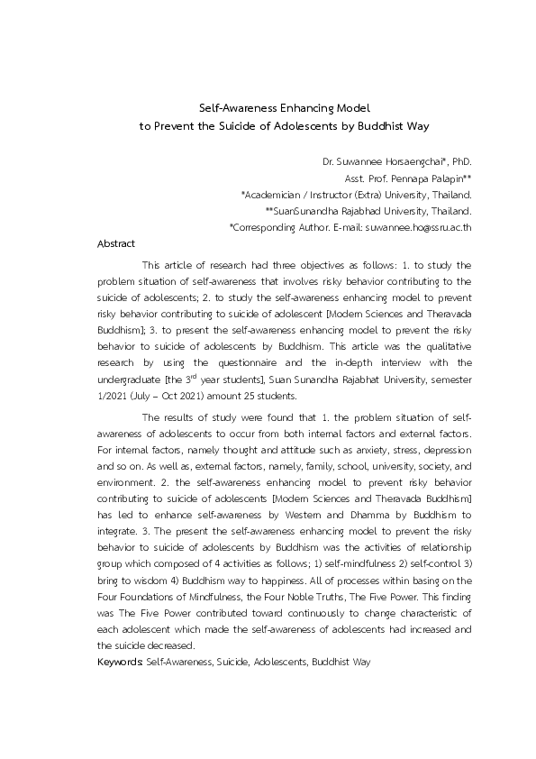 (PDF) Self-Awareness Enhancing Model to Prevent the Suicide of ...
