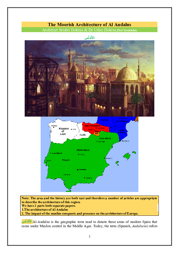 (DOC) The Architecture of Al Andalus