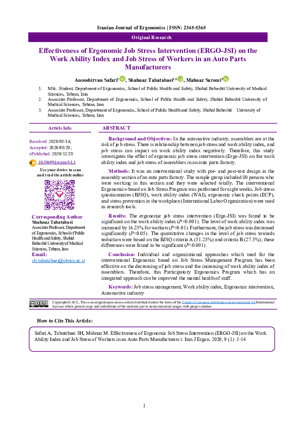 (PDF) Effectiveness of Ergonomics Job Stress Intervention (ERGO-JSI) on ...