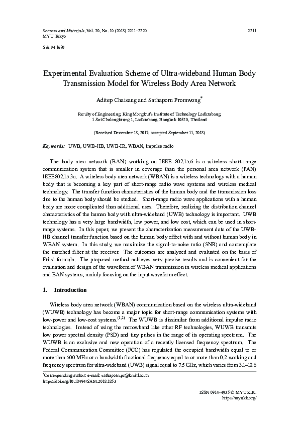Pdf Experimental Evaluation Scheme Of Ultra Wideband Human Body