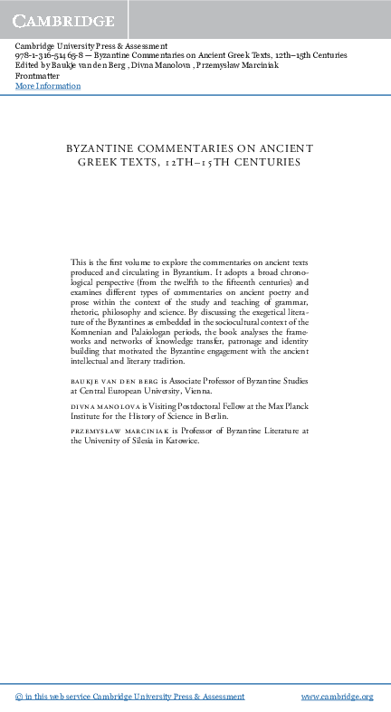 (PDF) Byzantine Commentaries on Ancient Greek Texts, 12th-15th Centuries