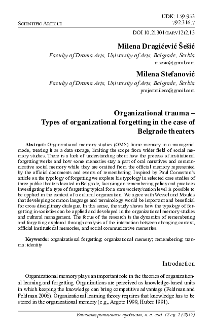 (PDF) Organizational trauma – Types of organizational forgetting in the ... (PDF) Organizational trauma – Types of organizational forgetting in the ...