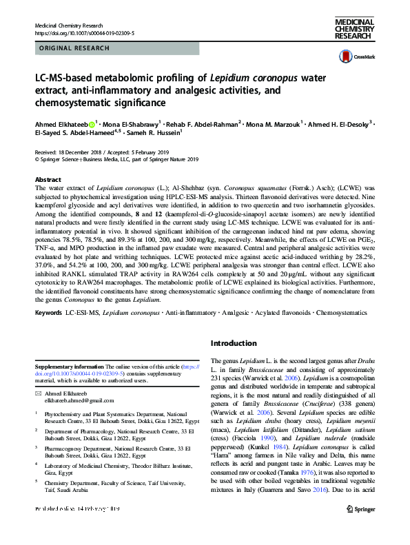 (PDF) LC-MS-based metabolomic profiling of Lepidium coronopus water extract, anti-inflammatory ...