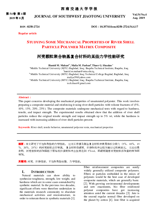 (PDF) Studying Some Mechanical Properties of River Shell Particle ...