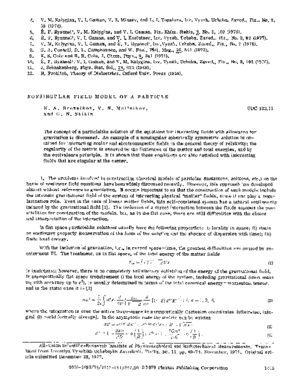 (PDF) Nonsingular field model of a particle | Kirill A Bronnikov - Academia.edu