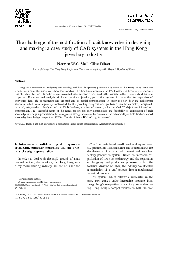 (PDF) The challenge of the codification of tacit knowledge in designing ...