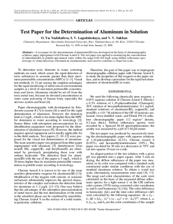 (PDF) Test Paper for the Determination of Aluminum in Solution