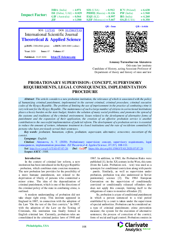 (PDF) Probationary Supervision: Concept, Supervisory Requirements ...