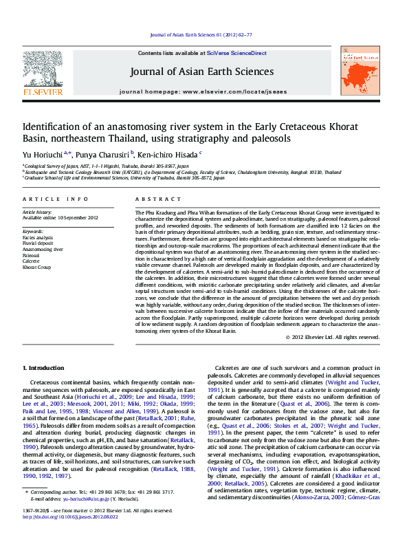 (PDF) Identification of an anastomosing river system in the Early ...