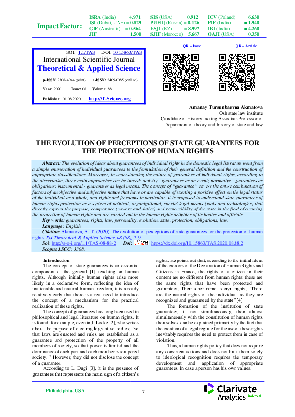 (PDF) The Evolution of Perceptions of State Guarantees for the ...