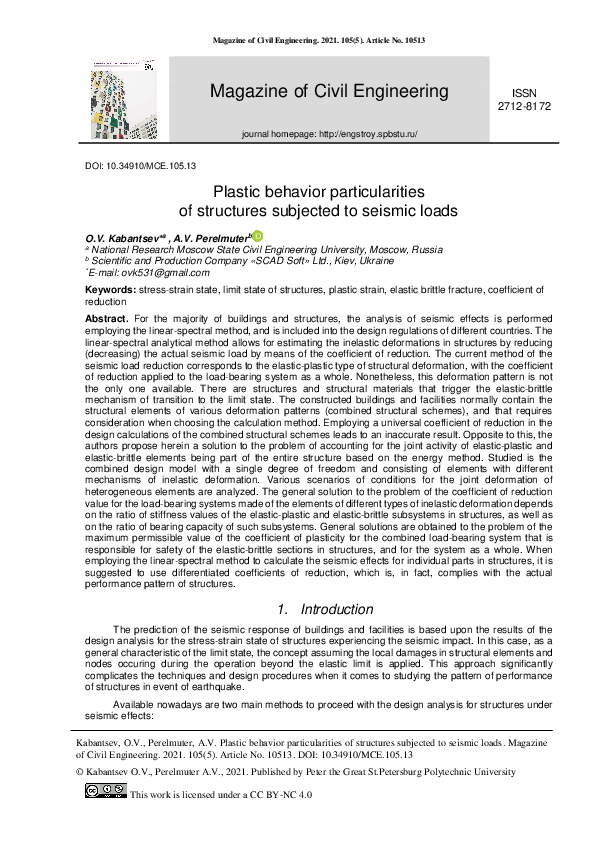 (PDF) Plastic behavior particularities of structures subjected to seismic loads