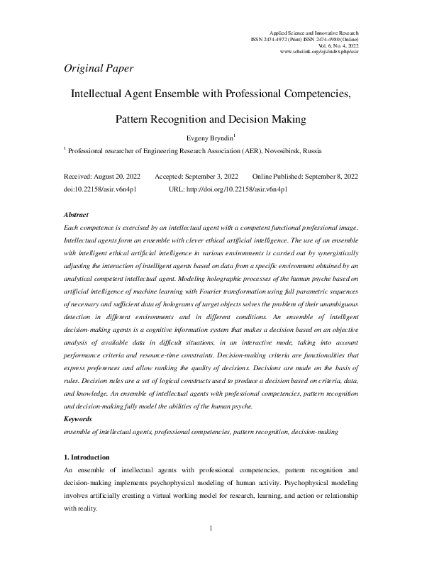 (PDF) Intellectual Agent Ensemble with Professional Competencies ...