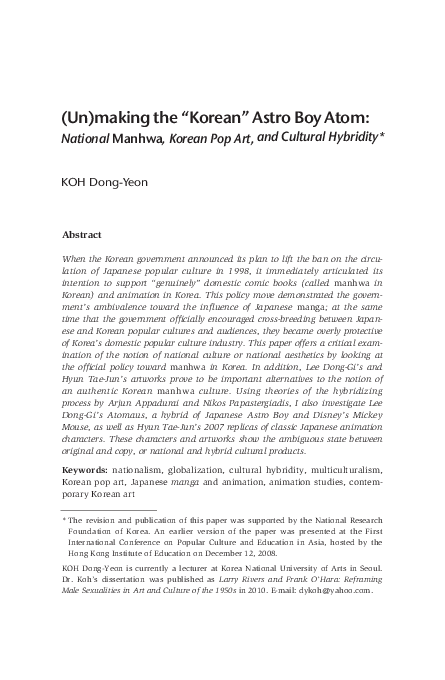 (PDF) (Un)making the "Korean" Astro Boy Atom: National Manhwa, Korean Pop Art, and Cultural ...