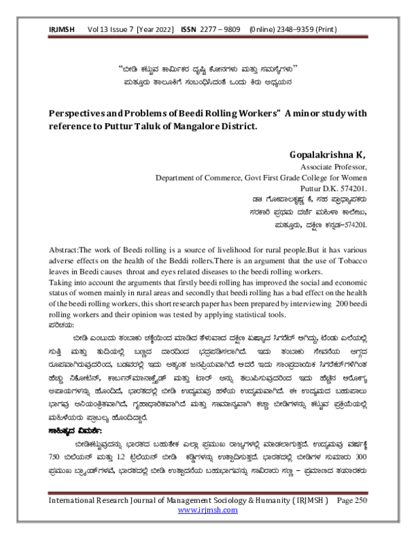 (PDF) The work of Beedi rolling is a source of livelihood for rural ...